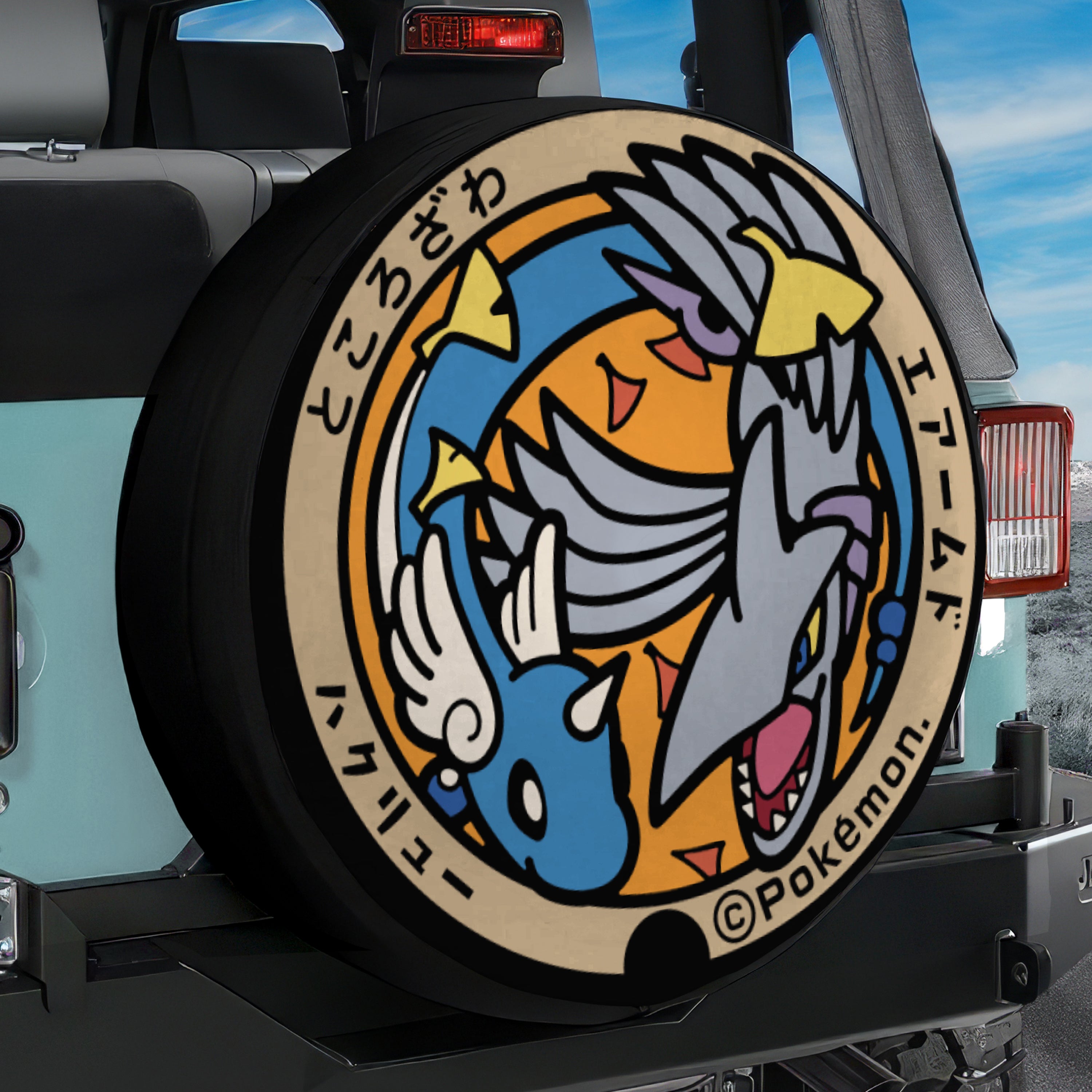 Dragonair Skarmory Pokemon Japan Anime Jeep Car Spare Tire Cover