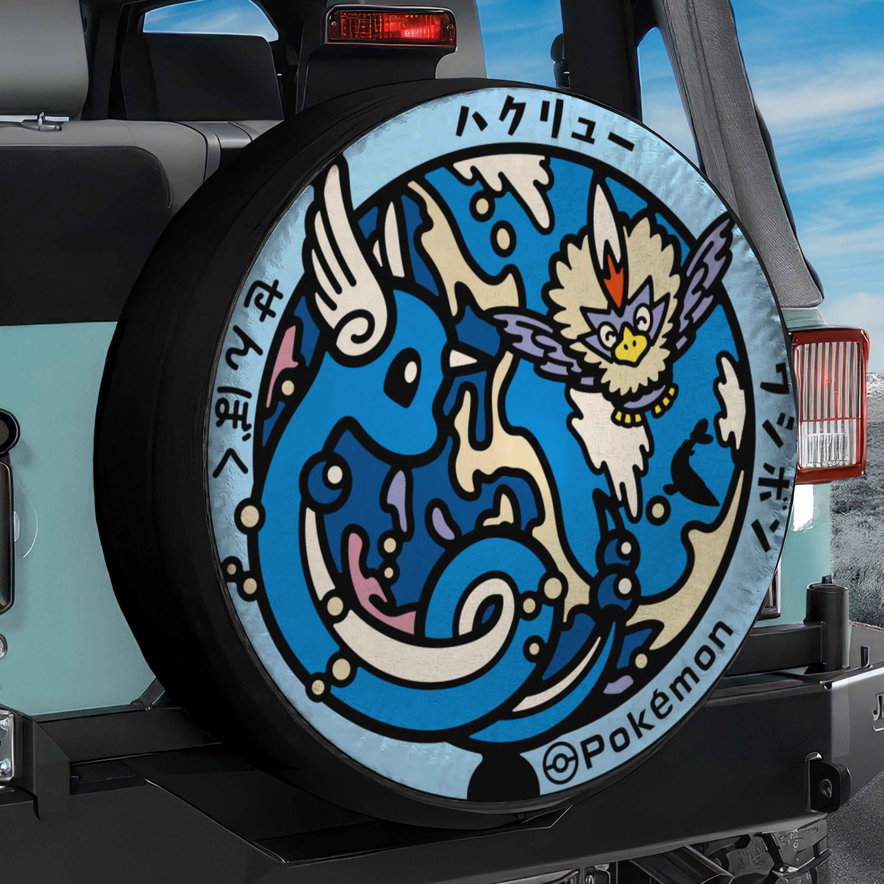 Pokemon Japan Anime Dragonair & Rufflet Jeep Car Spare Tire Cover