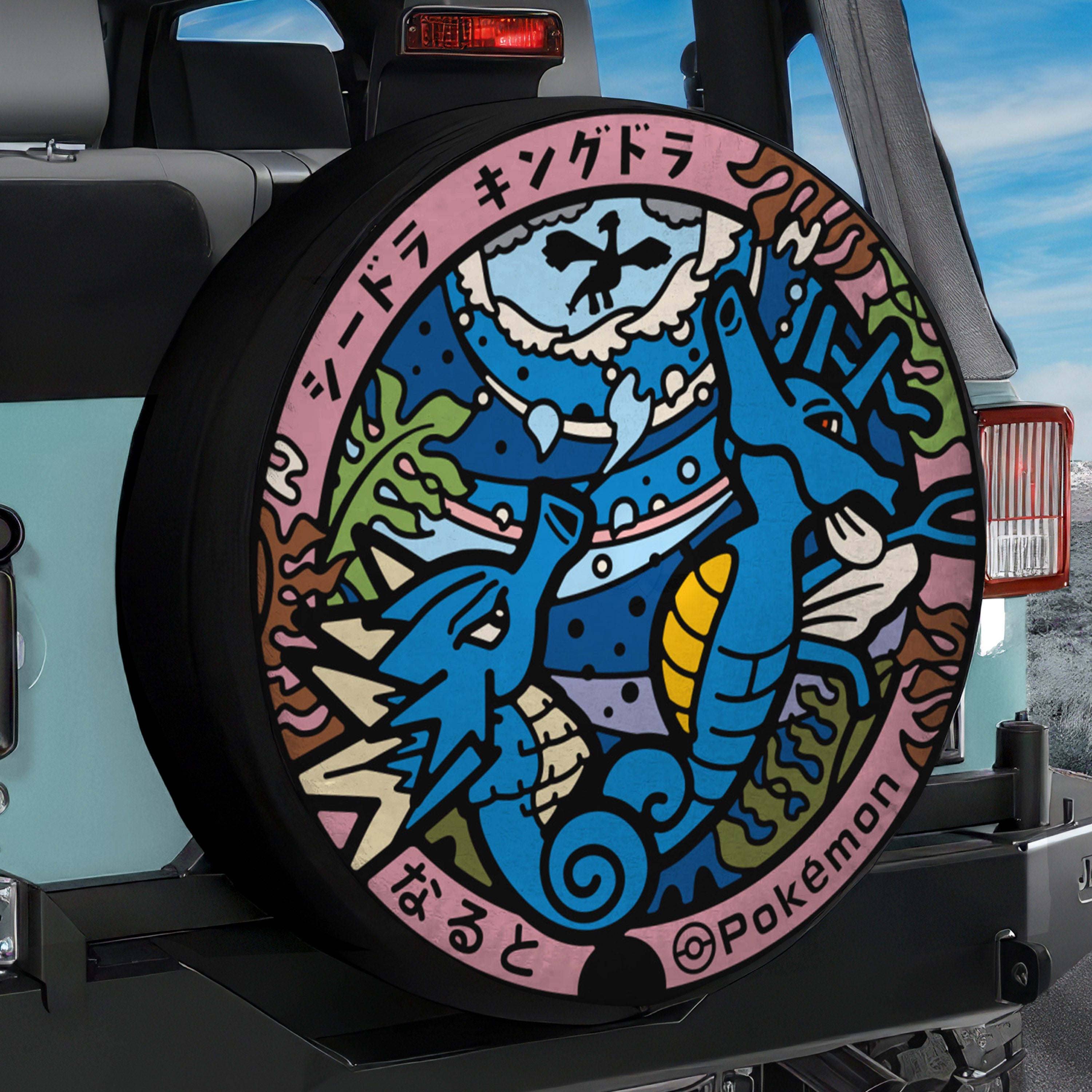 Pokemon Japan Anime Kingdra Jeep Car Spare Tire Cover